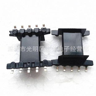 EFD20高频骨架EFD20变压器骨架 卧式贴片5+5针-2001干式自耦-阿里巴巴