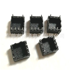 磁环底座 BASE【价格 批发 品牌 网上进货】_阿里巴巴旺铺