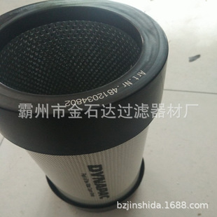 金石达供应压路机4812034802液压油滤芯-阿里巴巴