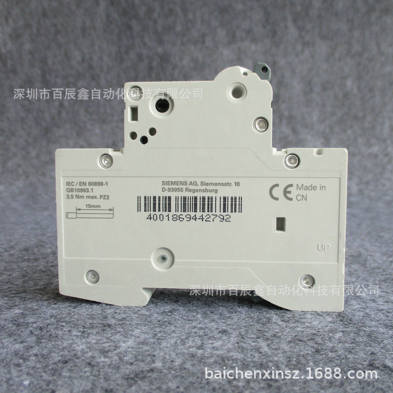 现货西门子断路器5SY6206-7CC 5SY6208-7CC微型断路器空气开关-阿里巴巴
