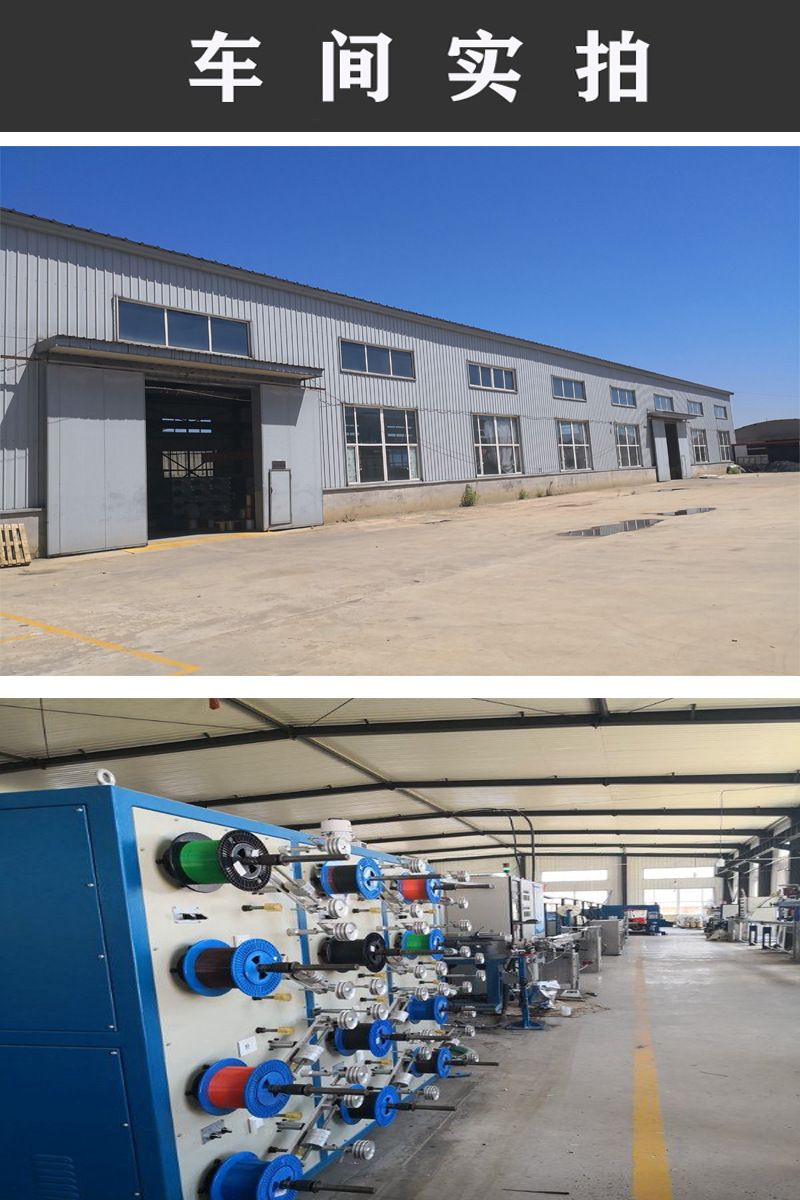 GYFTZS-4B1光缆 层绞式非金属阻燃光缆 GYFTZS光缆 4芯光缆-阿里巴巴