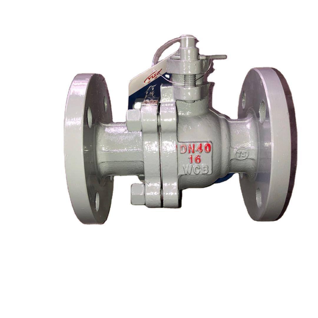 国标手动铸钢法兰球阀Q41F-16C天燃气球阀厂家Q41H硬密封浮动球阀-阿里巴巴