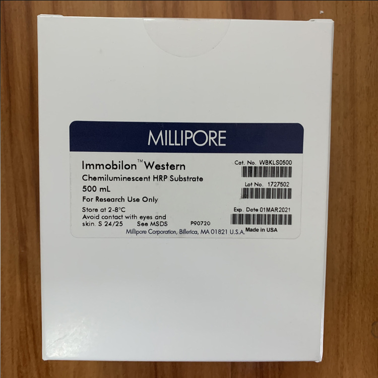 Millipore ECL发光液500ml 密理博Western Blot 化学发光HRP底物-阿里巴巴