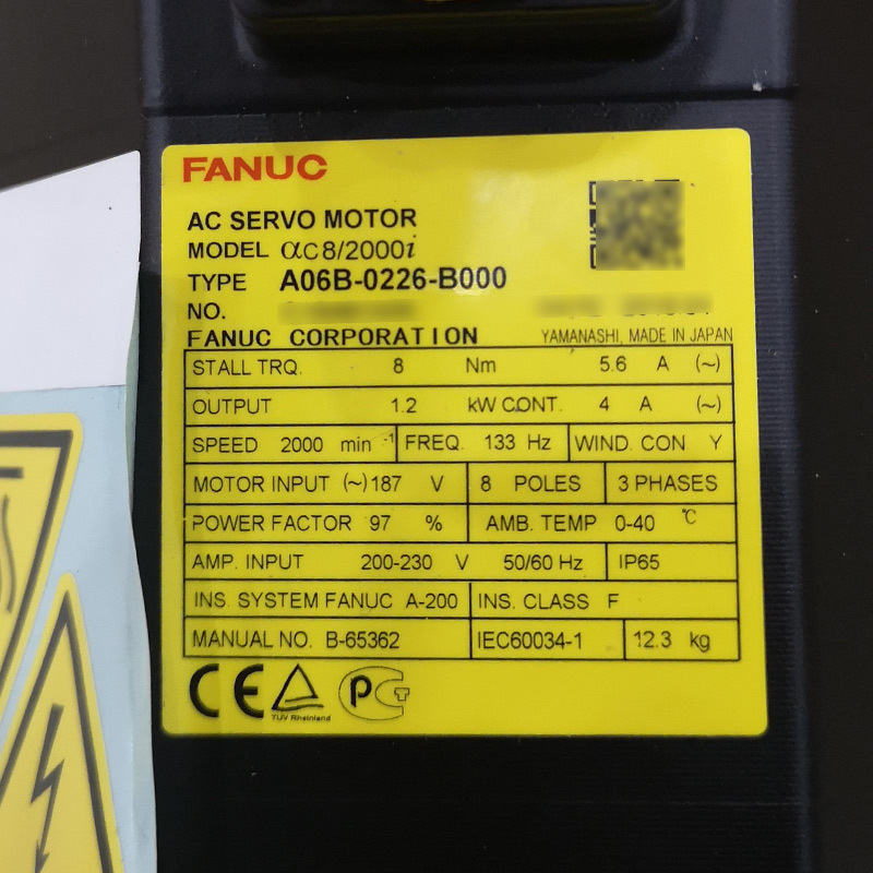 A06B-0226-B000 B200 发那科数控系统伺服电机 全新原装现货议价-阿里巴巴