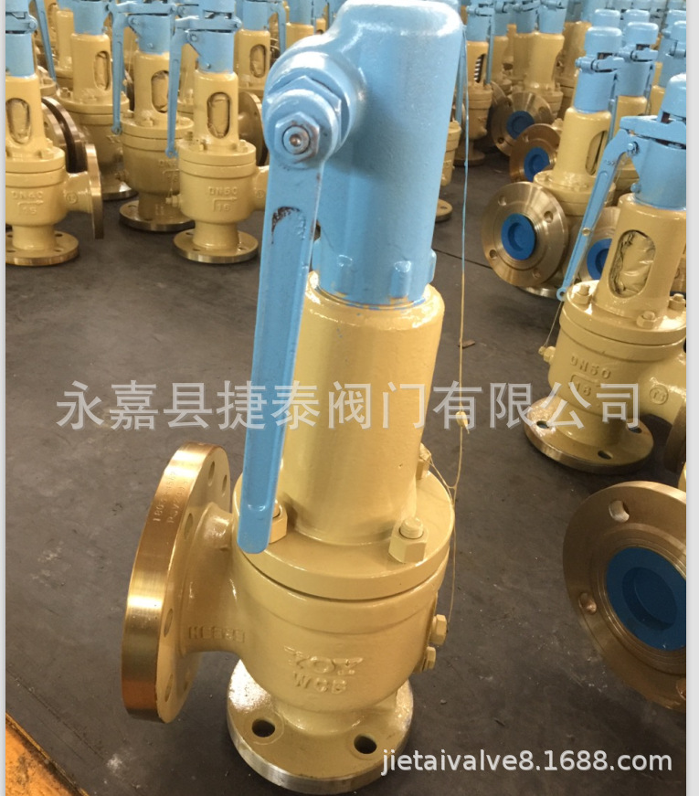 专产A48Y-25C安全阀 A48Y-40蒸汽安全阀 A44Y-阿里巴巴