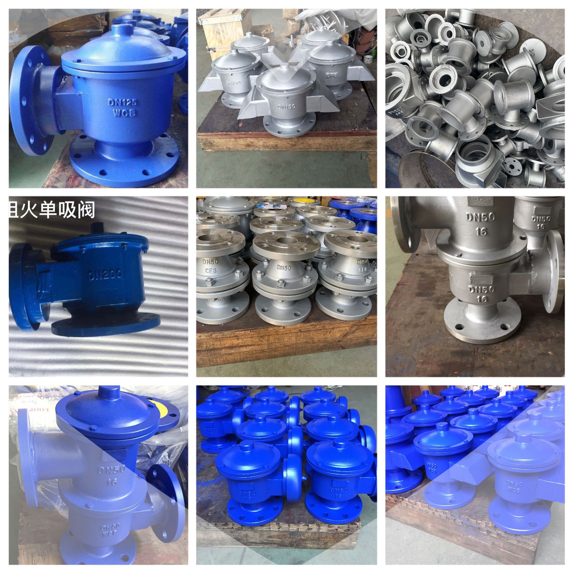 ZFQ-16P不锈钢全天候防爆阻火呼吸阀 单向呼吸阀 供氮呼吸阀-阿里巴巴