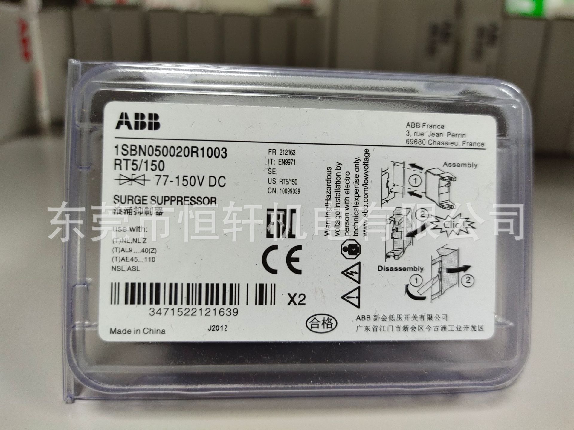 ABB OT40F4N2 1SCA104932R1001 原装供应-阿里巴巴