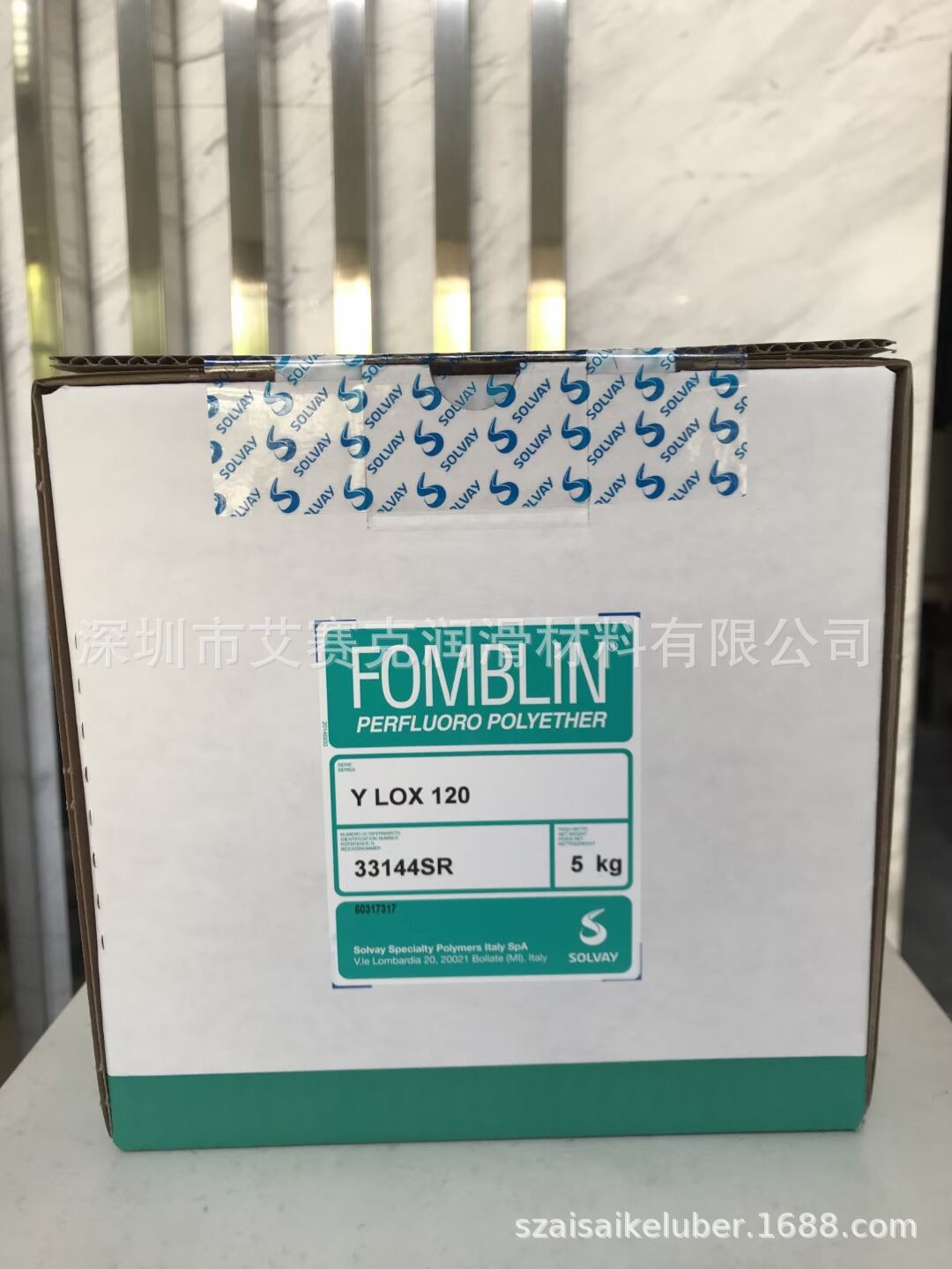 意大利苏威SOLVAY GALDEN HT 135热传导液 HT270 HT200导热油-阿里巴巴