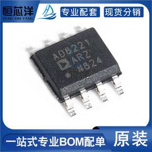 AD8221ARZ-R7 AD8221 贴片SOP-8 精密仪表放大器IC芯片 全新原装-阿里巴巴