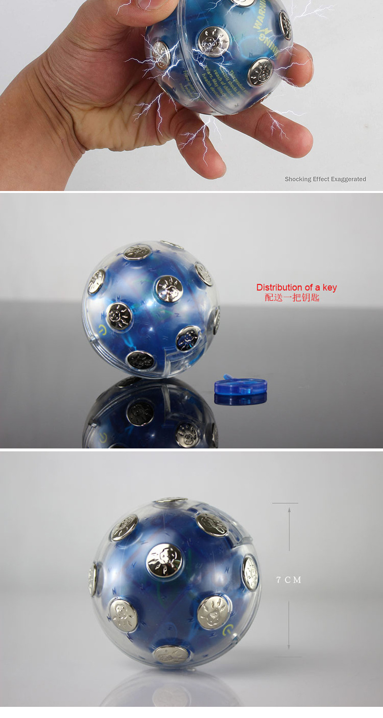 工厂Paladone正品Shocking Ball 电击球游戏聚会电击恶搞整人游戏-阿里巴巴