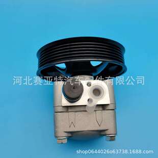 适用于 沃尔沃S80转向泵 沃尔沃S80助力泵 沃尔沃S80转向助力泵-阿里巴巴