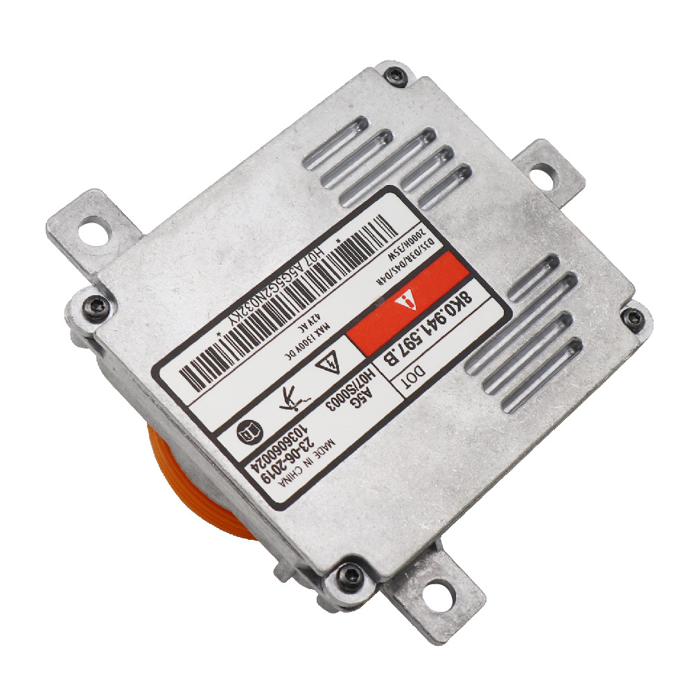 KY全新跨境热销8K0941597B适用奥迪A3S3 A8 VW CC氙气灯D3S安定器-阿里巴巴