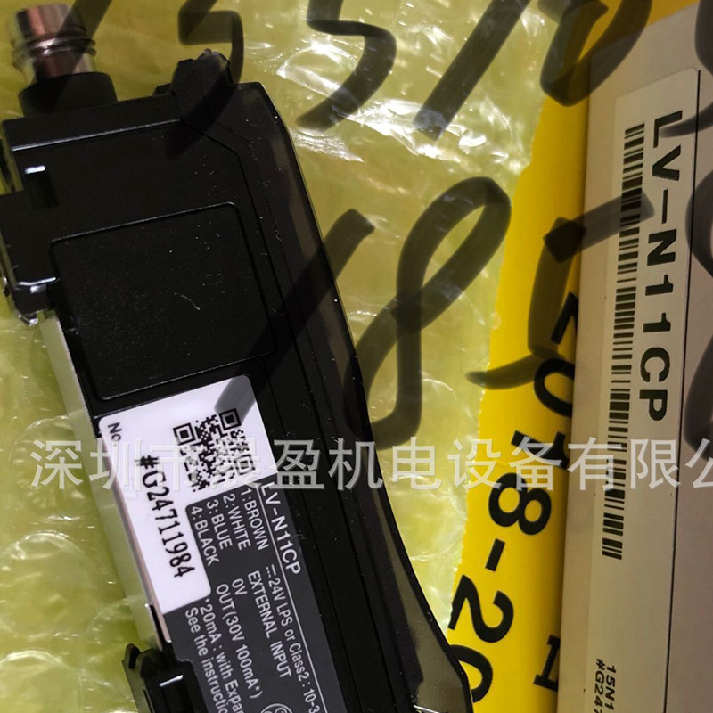 基恩士KEYENCE 传感器LV-N11CP LV-N11N 基恩士KEYENCE-阿里巴巴