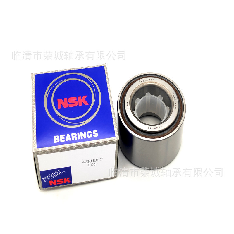 43KWD07 90366-T0007 90366-T0008 工厂直销 价格质量优势-阿里巴巴