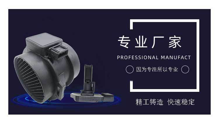 优势供应12596688 ，18213-78J10.0258006938，234-4840氧传感器-阿里巴巴