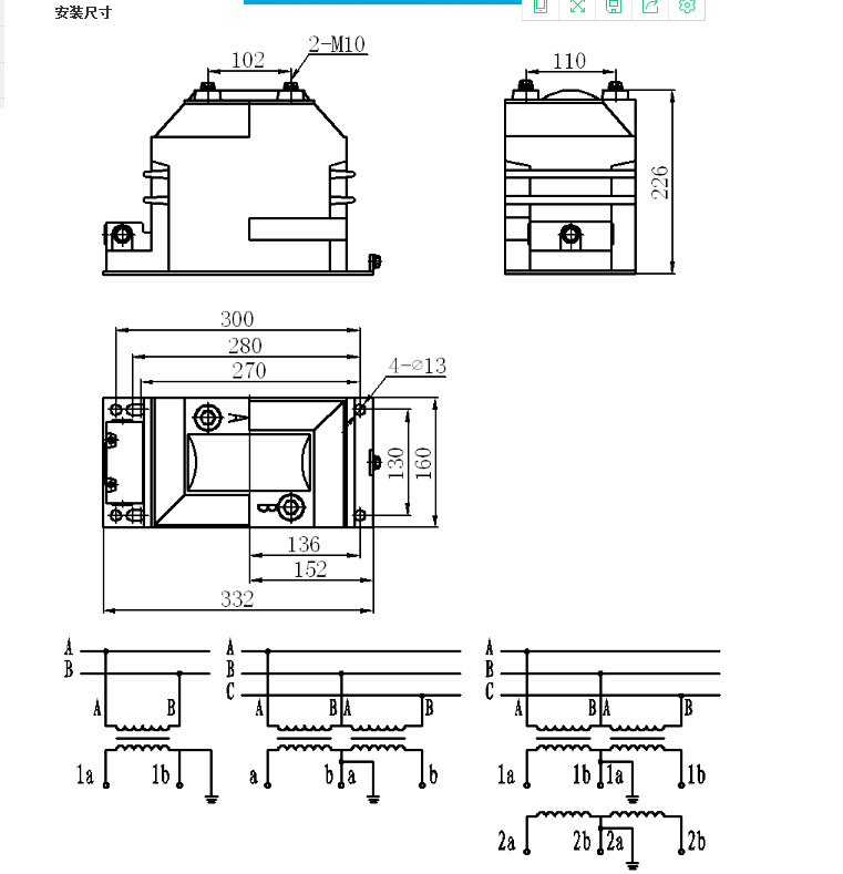 AAAA JDZ10-10 10/0.1 0.5级 高压电压互感器 JDZX10-10 JDZ-10-阿里巴巴
