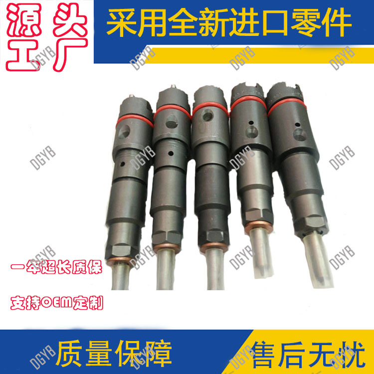 割灌机配件 总成-割灌机配件 总成批发、促销价格、产地货源 - 阿里巴巴