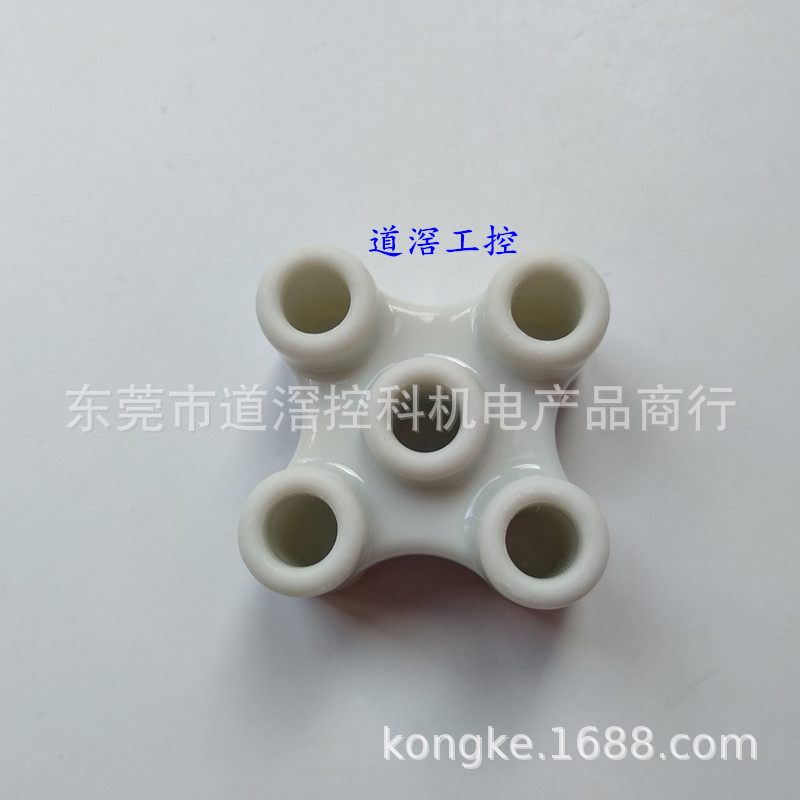 F03-16PT 1M 欧姆龙OMRON氟制漏液检测带-阿里巴巴