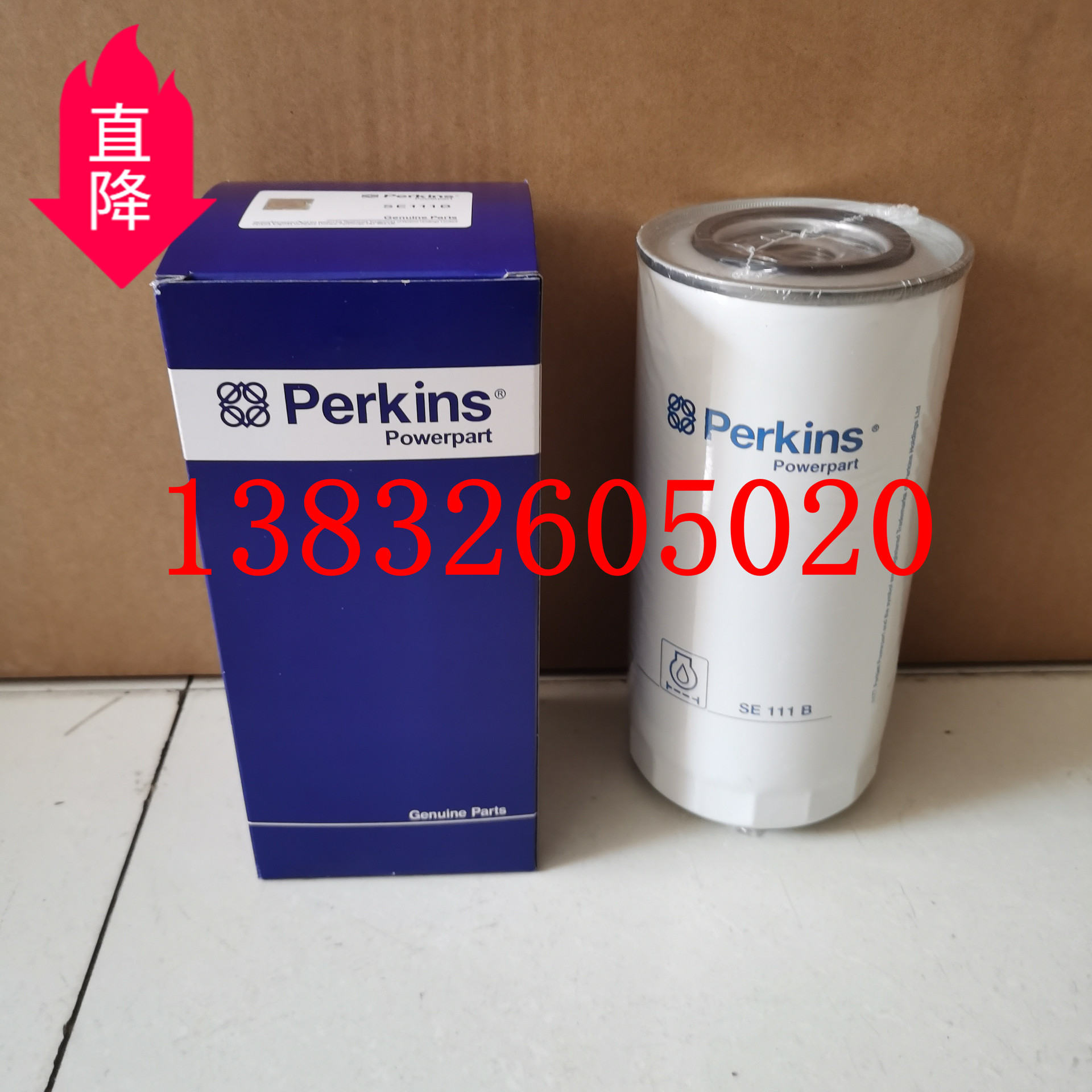 供应燃油滤芯ME150631,P502233,MF4670,FF5375,ME53061-阿里巴巴