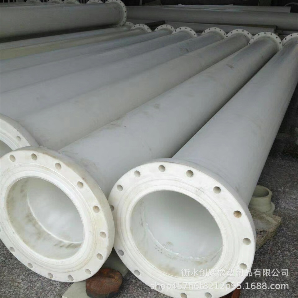 pp管 FRPP管材 pp管件 pp管道 化工管道 规格齐全-阿里巴巴