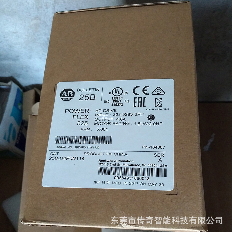 25B-D4P0N114罗克韦尔PowerFlex525变频器 25BD4P0N114质保1年-阿里巴巴