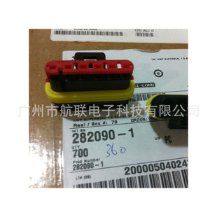 正品TE/AMP/TYCO 282090-1 现货优势供应泰科胶壳连接器插头-阿里巴巴