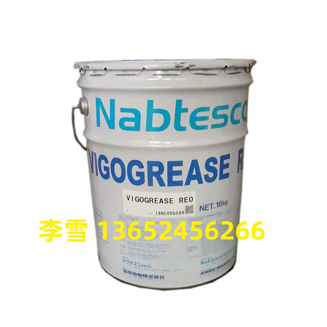 协同VIGO GREASE REO发那科润滑脂A98L-0040-0174 ENEOS AX68-阿里巴巴