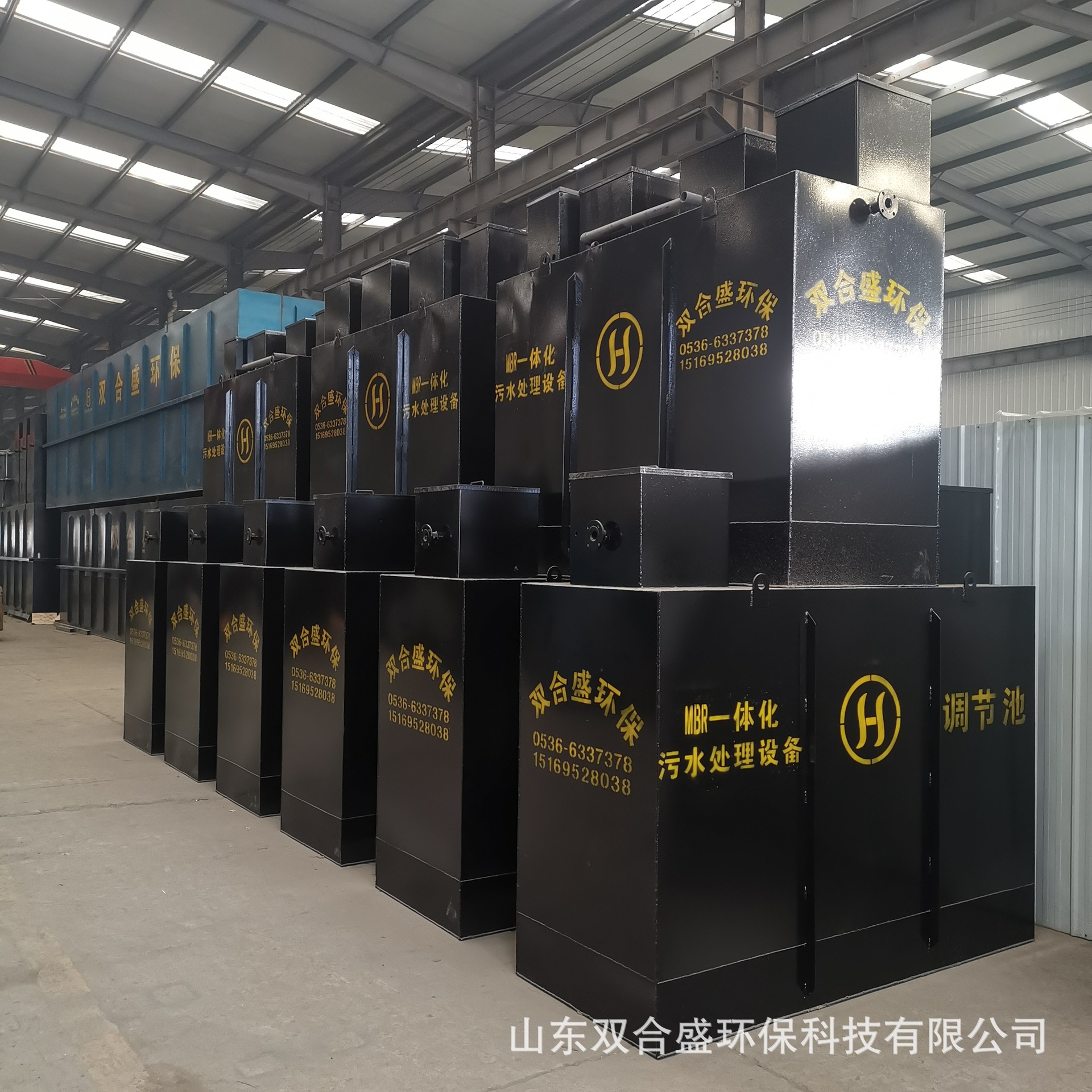 源头直供 WSZ污水处理设备 一体化生活污水处理成套设备-阿里巴巴