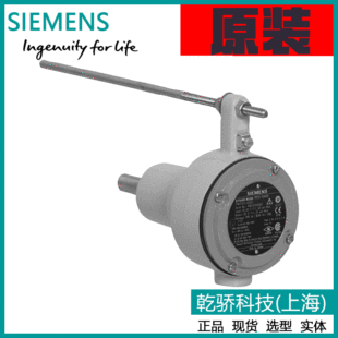 西门子速度传感器SITRANS WS300作用于称重传感器7MH7177-2AA10-0-阿里巴巴