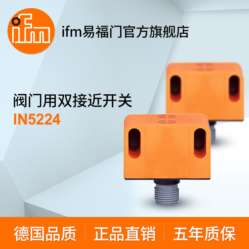 in5224-in5224批发、促销价格、产地货源 - 阿里巴巴