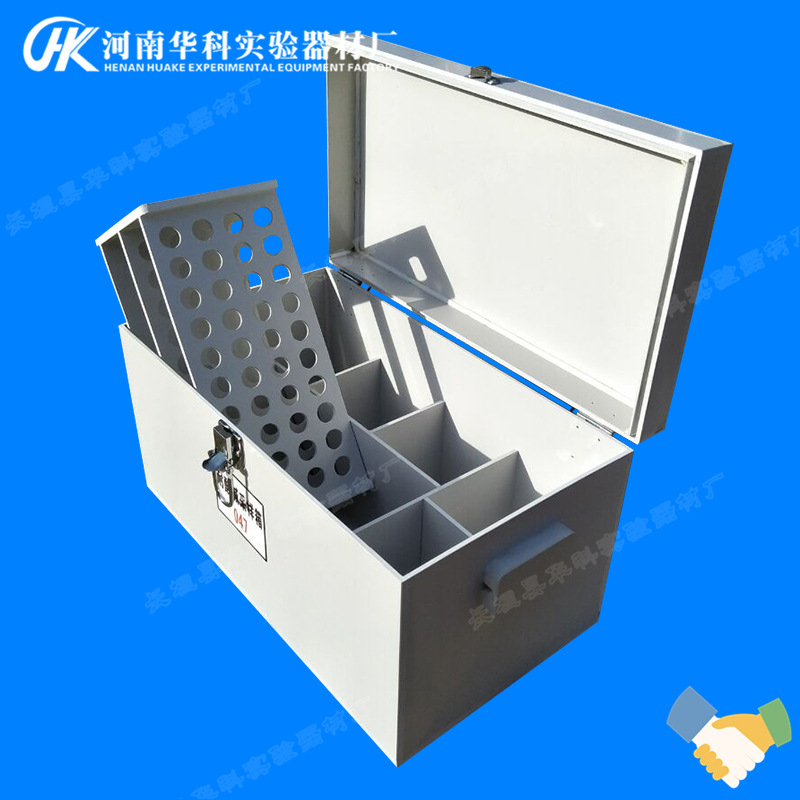 订做耐酸碱试剂瓶采样箱水质采样箱环境监测站用取样箱食品采样箱-阿里巴巴