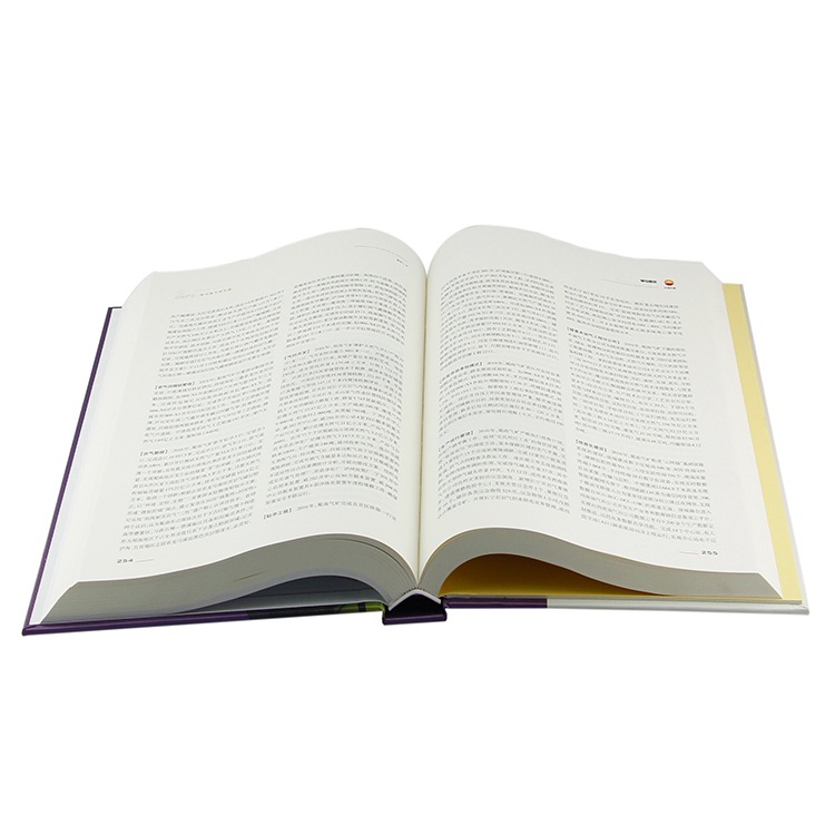 精装书 印刷方脊精装书-阿里巴巴