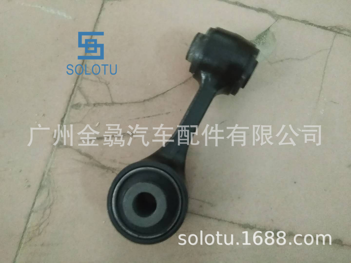 厂家直供 48810-60060 左前稳定杆连杆总成 适用于 酷路泽 GRJ200-阿里巴巴