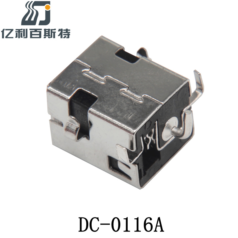 耐温DC电源插座 20V7A电流沉板DC插座DC-0116A 全铜大电流充电座-阿里巴巴