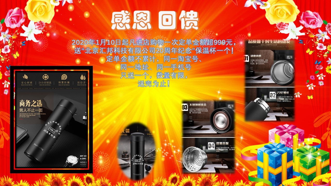 含税价 XMT604牌 XMZ604 XMZ604B XMT604B温控仪 液位压力变送仪-阿里巴巴