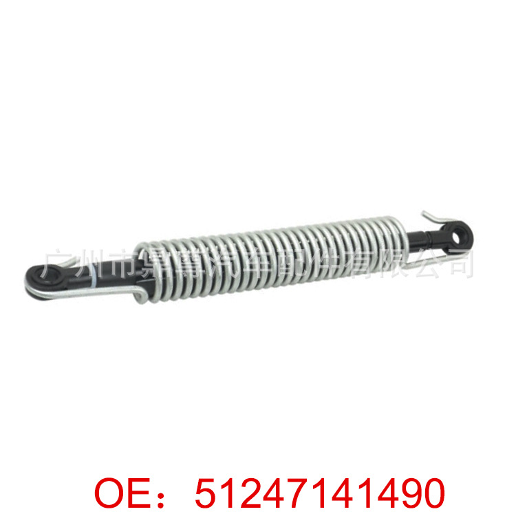 适用于宝马5系E60 尾门撑杆 51247141490 51247141491 后备箱弹簧-阿里巴巴