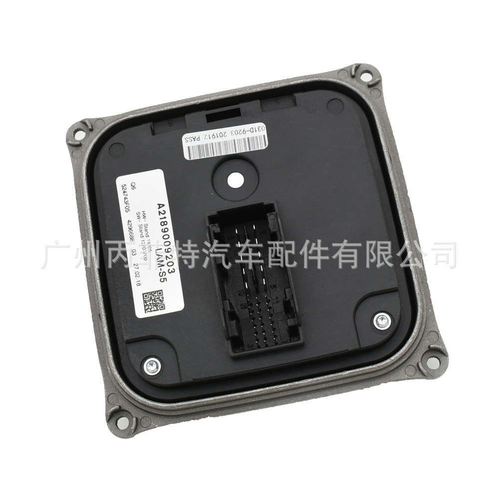 新品适用于奔驰W166 X166 C218汽车灯led控制器驱动A2189009203-阿里巴巴