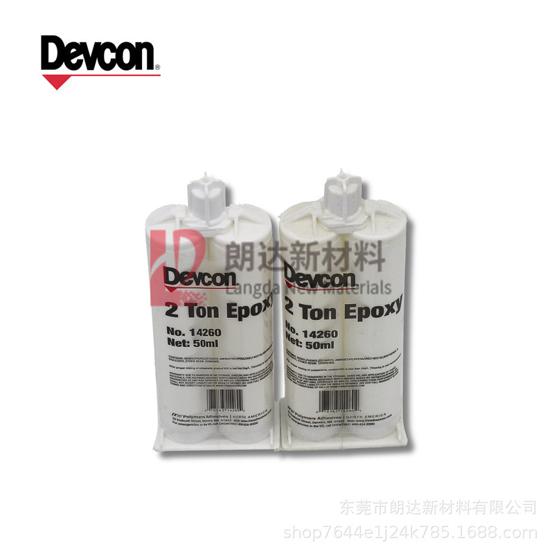 美国得复康DEVCON14260 EPOXY DEVCONAB胶环氧树脂灌封胶-阿里巴巴