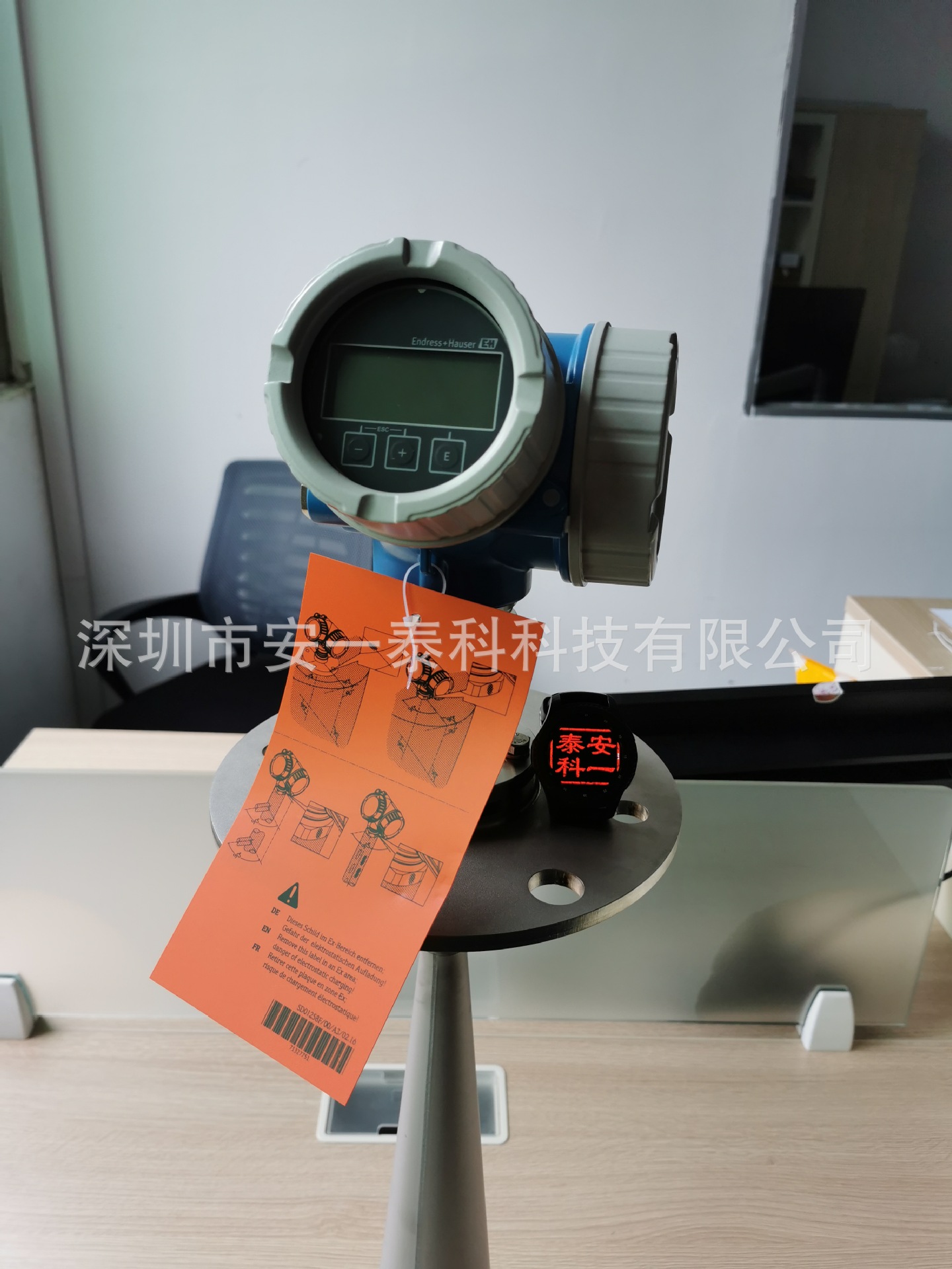 E+H雷达液位计物位计 FMR60/FMR62/FMR67 在线连续波防腐进口-阿里巴巴