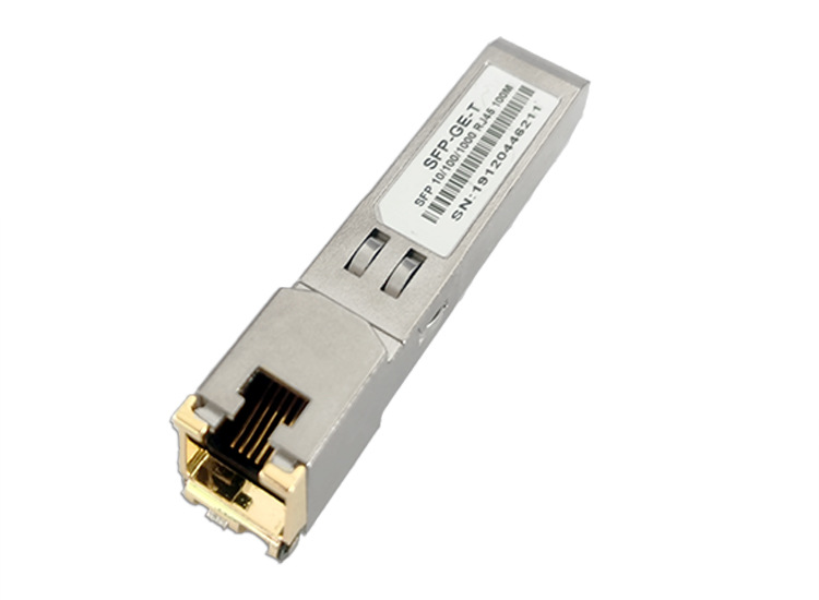 千兆SFP光电转换RJ45自适应电口光模块 华为H3C兼容-阿里巴巴