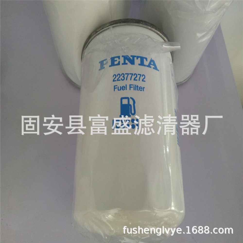 供应4329012232干燥筒滤芯-阿里巴巴