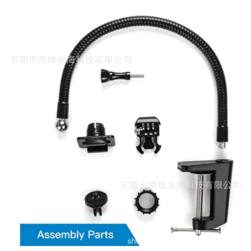 Desk Mount webcam stand for logitech webcam网络摄像头支架-阿里巴巴