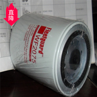 供应11NB-70210-AS现代冷却液滤芯-阿里巴巴