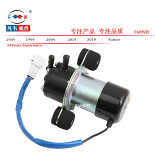 汽车电子燃油泵触点式电子油泵输油泵94581768 UC-V6H DWI-0957-阿里巴巴