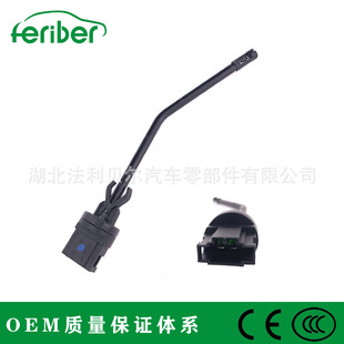 适用大众 蒸发箱温度传感器 6Q0907543 6Q0907543A 6Q0907543D-阿里巴巴