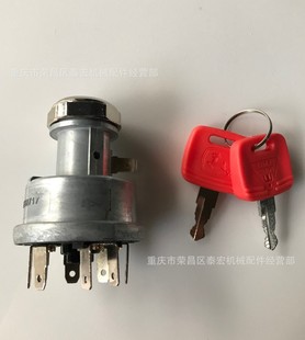 点火开关 RE61717电门锁适用约翰迪尔拖拉机-阿里巴巴