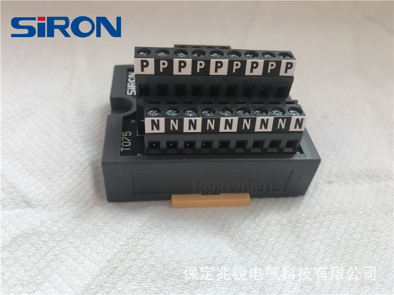 SIRON胜蓝工厂原装DC24V电源15A公共端端子台T078-阿里巴巴