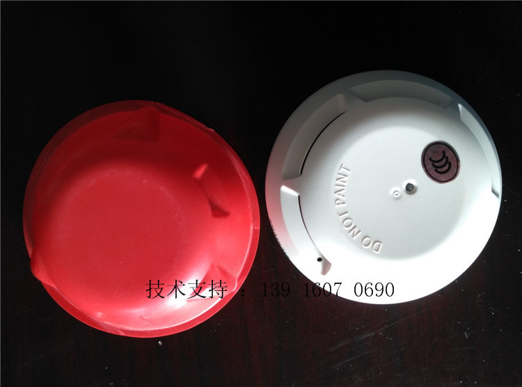 SIEMENS西门子JTY-GF-FDO181C非编址点型光电感烟火灾探测器烟感-阿里巴巴