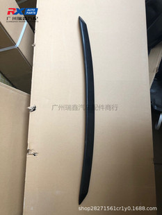 75770-YP010适用于18款海拉克斯ROCCO机盖亮条黑色hilux机盖饰条-阿里巴巴