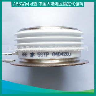 ABB原装 5STP 04D4200 相位控制晶闸管PCT 可控硅-阿里巴巴